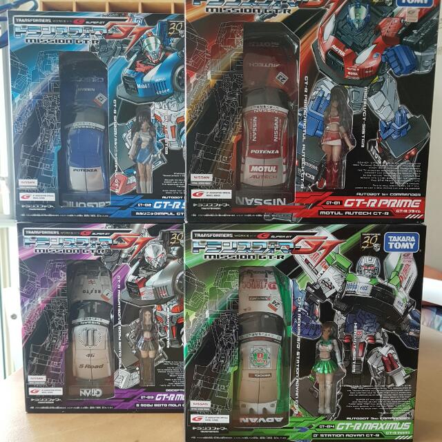 Transformers ~ GTR 01 Prime, 02 Saber, 03 Megatron & 04 Maximus ...
