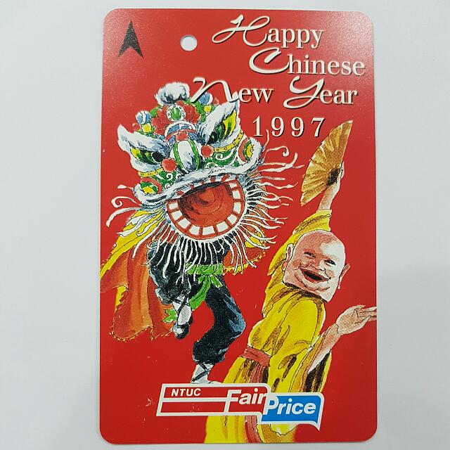 VINTAGE TRANSLINK CARDS - "FESTIVAL " SERIES, Hobbies & Toys ...