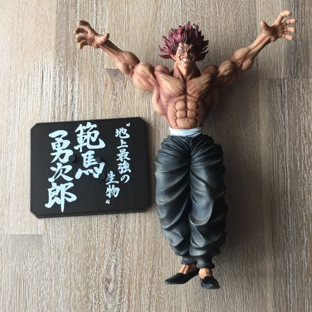 Yonjiro Fuma Figurine - From Baki The Grappler, Hobbies & Toys, Toys ...