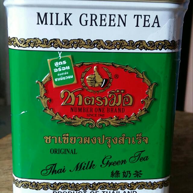 Thai Green Milk Tea , Food & Drinks, Beverages on Carousell