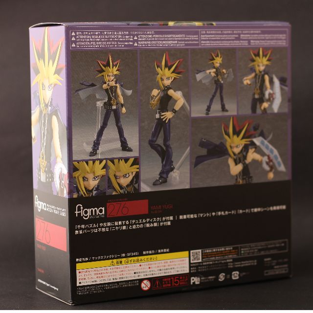 figma YuGiOh : Yami Yugi (free A2 poster) , Hobbies & Toys, Toys ...