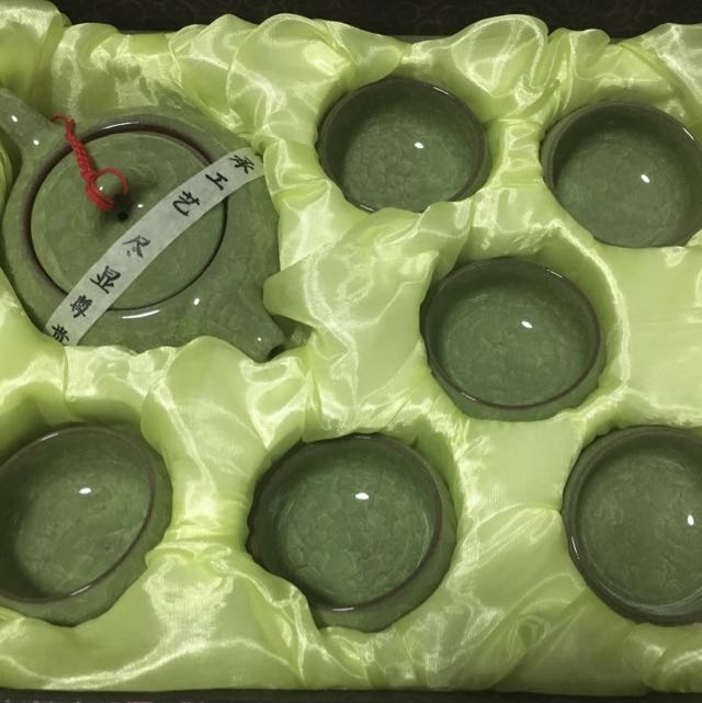 RESERVED: Loyal Tea Chinese Tea Set, TV & Home Appliances, Kitchen ...