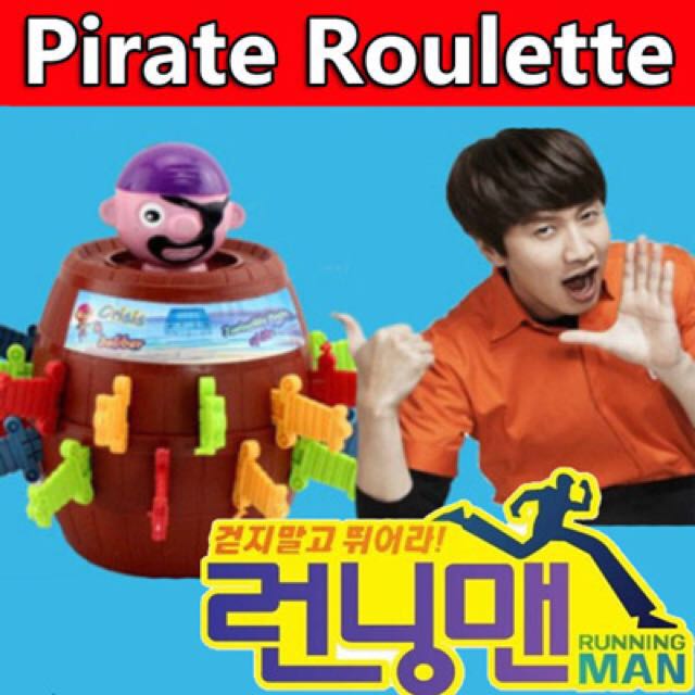 Running Man Pirate Roulette, Hobbies & Toys, Toys & Games on Carousell