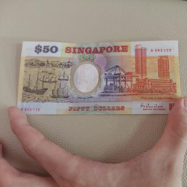 Singapore Plastic $50 Note, Hobbies & Toys, Memorabilia & Collectibles ...