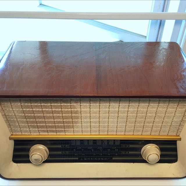 Vintage 60s Shanghai Electron Tube Radio Receiver, Hobbies & Toys ...