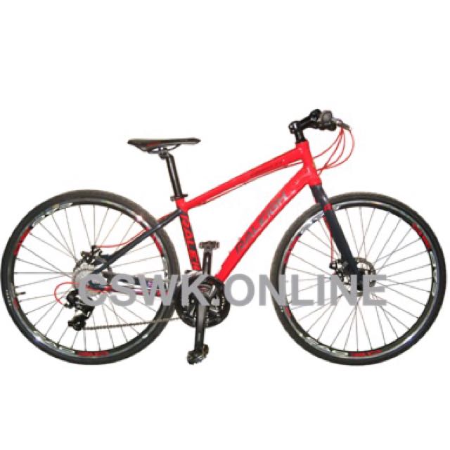 BRAND NEW Raleigh Cadent FT2 Disc, Sports Equipment, Bicycles & Parts ...