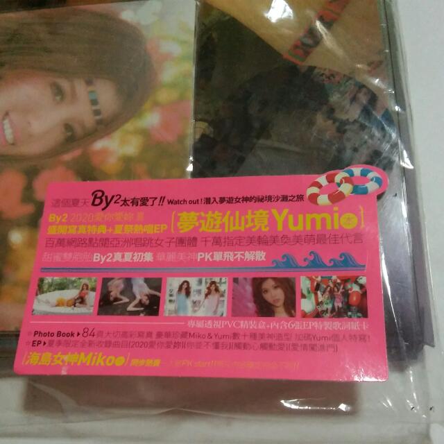 BY2 2020 Photo Book + EP (Yumi), Hobbies & Toys, Music & Media, CDs & DVDs on Carousell