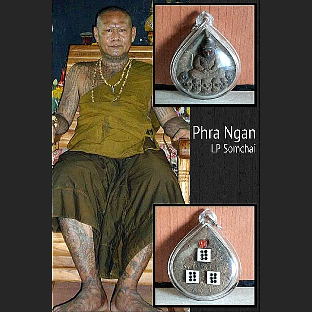 Phra Ngan Lp Somchai, Hobbies & Toys, Memorabilia & Collectibles ...