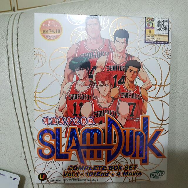 Slam Dunk Complete Box Set, TV & Home Appliances, TV & Entertainment ...