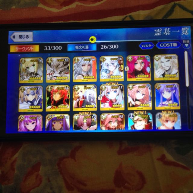 Fate/grand Order 7 SSR Nero Bride Account, Video Gaming, Gaming ...