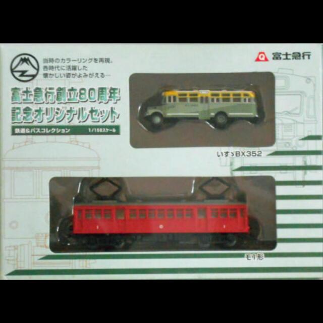 1/150 N scale TOMYTEC Railway - Train & Bus model - Fujikyu Express 80 Anniversary, 興趣及遊戲, 玩具 ...