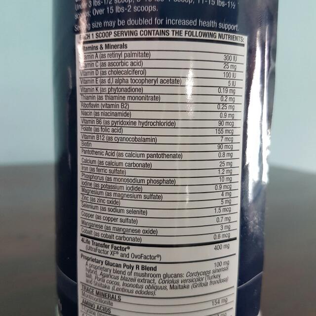 Transfer Factor Feline Complete, Pet Supplies, Homes & Other Pet ...