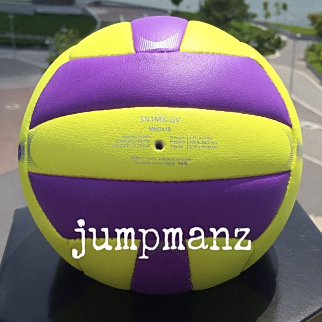 Molten Size 1 Netball Replica SN1MX (Cheap & Brand New), Sports ...