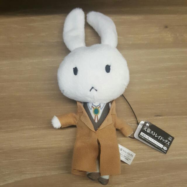 Bungo Stray Dogs Kyoka Izumi Rabbit Cosplay Mascot Osamu Dazai, Hobbies ...