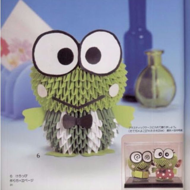 3D Origami Keroppi, Hobbies & Toys, Stationery & Craft, Handmade Craft ...