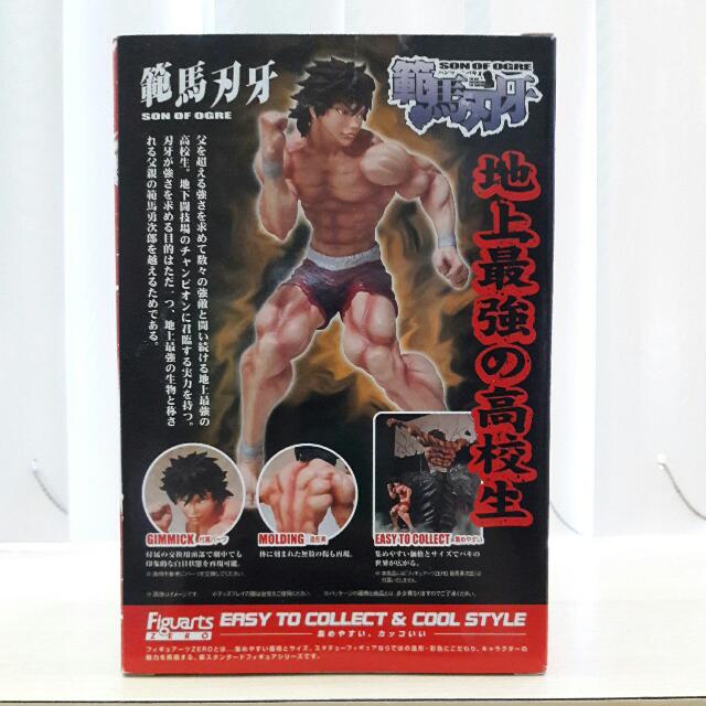 Bandai Figuarts Zero Hanma Baki, Hobbies & Toys, Toys & Games on Carousell