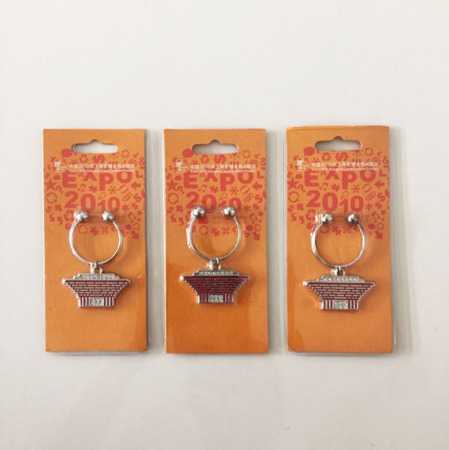 Expo 2010 Shanghai China Keychain, Hobbies & Toys, Memorabilia ...
