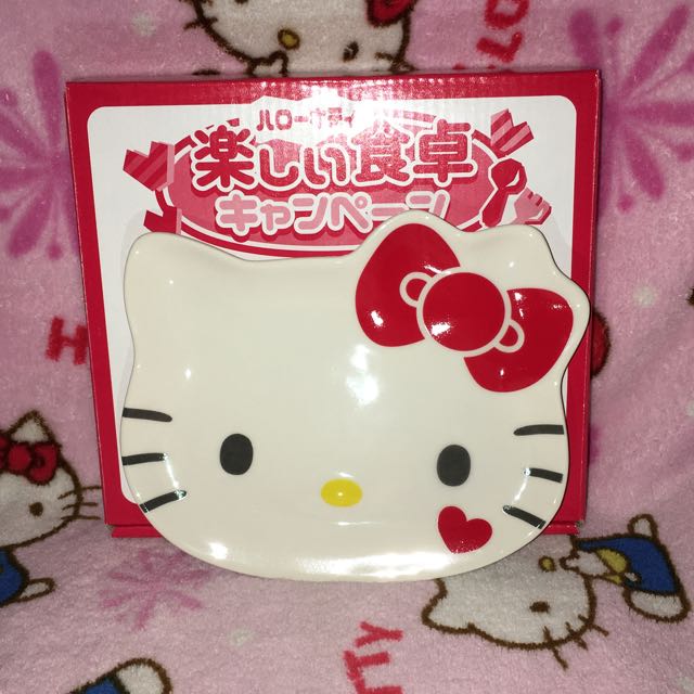 Hello Kitty Die Cut Ceramic Plate, TV & Home Appliances, Kitchen ...