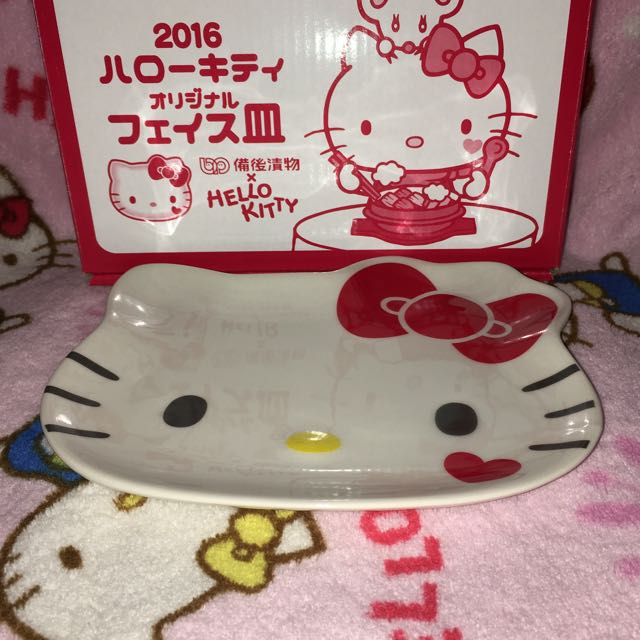 Hello Kitty Die Cut Ceramic Plate, TV & Home Appliances, Kitchen ...