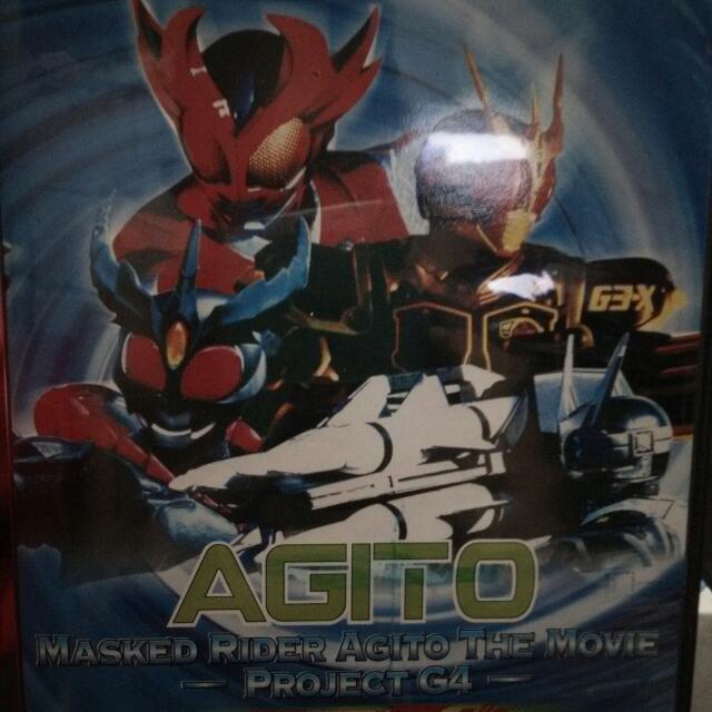 On This Day 20 Years Ago, Kamen Rider Agito: Project G4 Was, 47% OFF