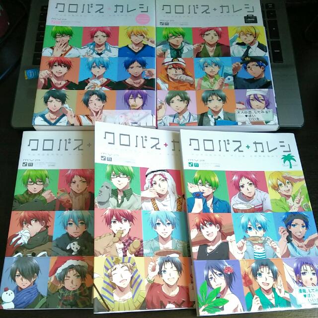 Kurobas Kareshi (Japanese), Hobbies & Toys, Books & Magazines, Comics & Manga on Carousell