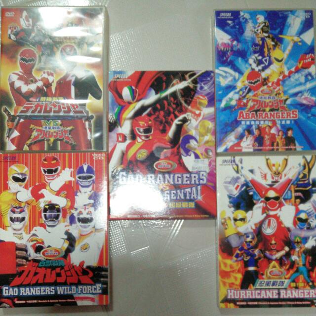 Super Sentai The Movies, TV & Home Appliances, TV & Entertainment, TV ...