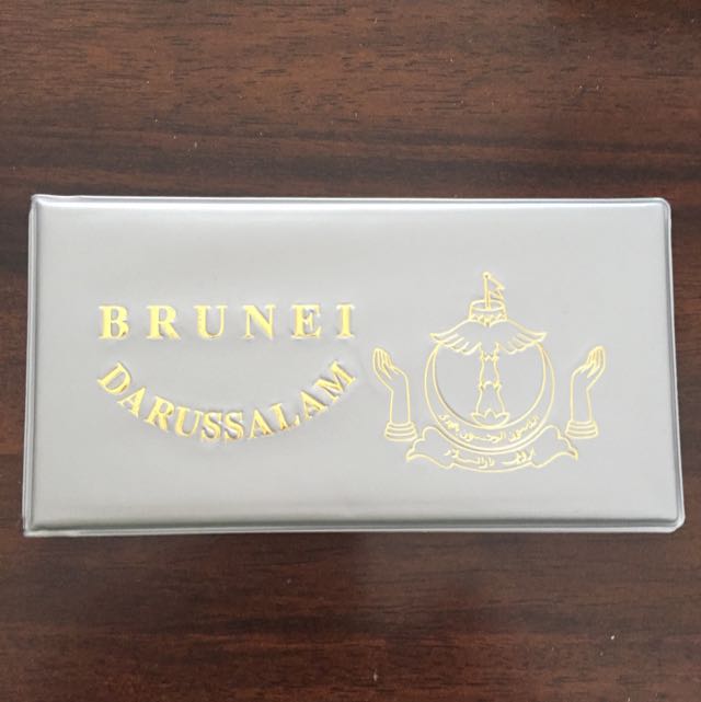 Brunei Souvenir, Hobbies & Toys, Memorabilia & Collectibles, Currency ...