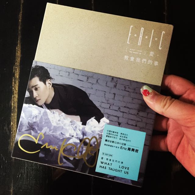 Eric Chou Autographed 2nd Album 周興哲 周兴哲, Hobbies & Toys, Music & Media ...