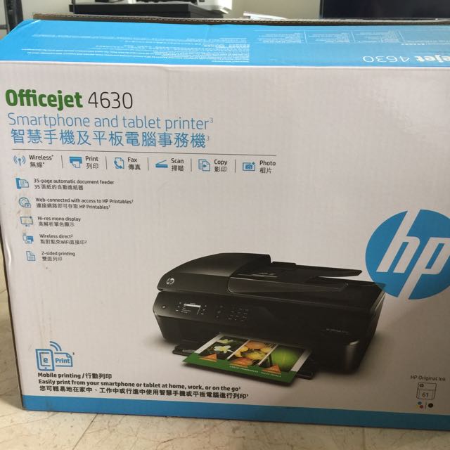 HP Officejet 4630 Printer, Computers & Tech, Printers, Scanners ...