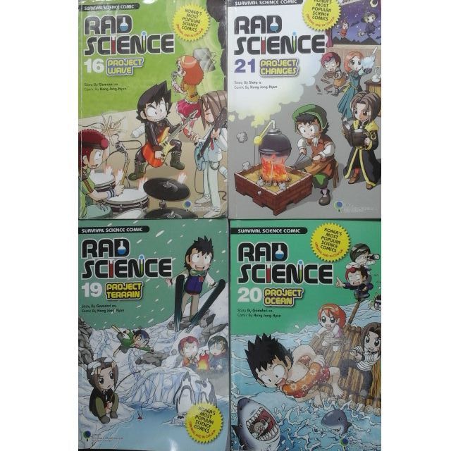 RAD SCIENCE(16,19,20,21) Survival science comic, Hobbies & Toys, Books ...