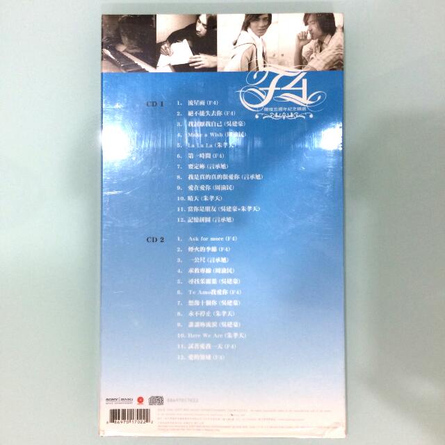 F4 5th anniversary limited edition poster, Hobbies & Toys, Music & Media, CDs & DVDs on Carousell