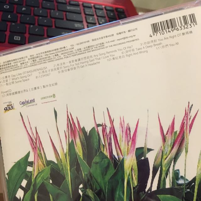 Reserved Zhou Hua Jian Wakin Album Hobbies And Toys Music And Media Cds And Dvds On Carousell