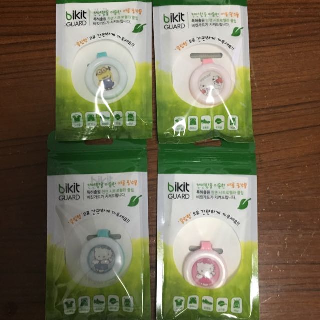 Bikit Guard - Mosquito Repellent, Babies & Kids, Baby Nursery & Kids ...