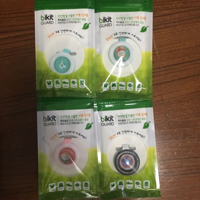 Bikit Guard - Mosquito Repellent, Babies & Kids, Baby Nursery & Kids ...