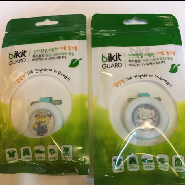 Bikit Guard - Mosquito Repellent, Babies & Kids, Baby Nursery & Kids ...