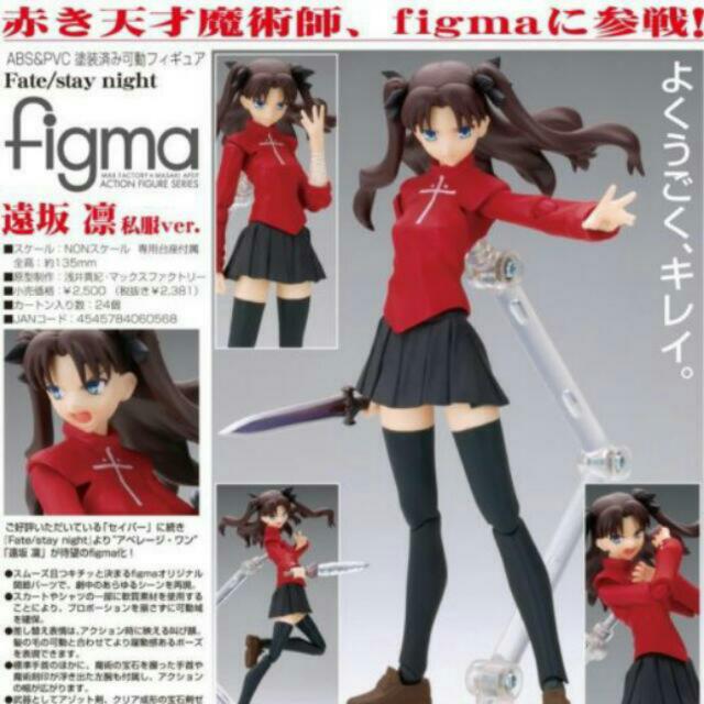 Fate Stay Night Rin Tohsaka Figma, Hobbies & Toys, Toys & Games on ...