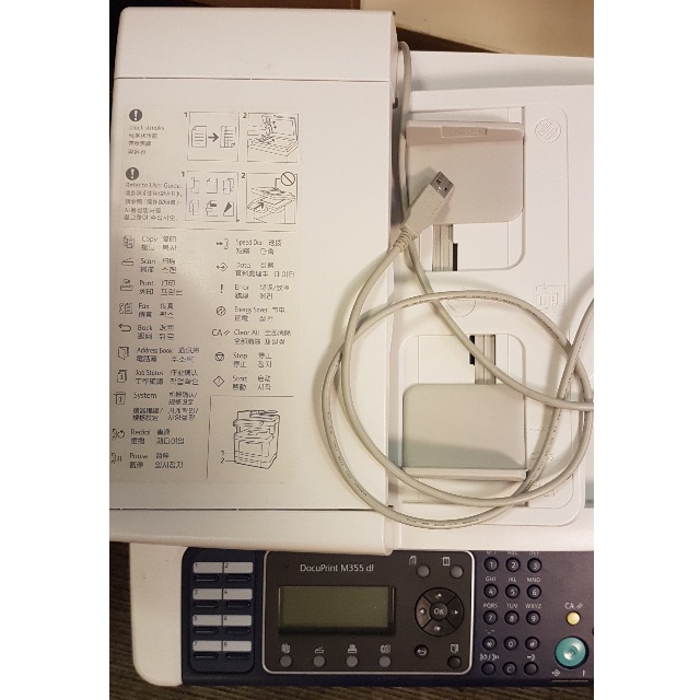 Fuji-Xerox DocuPrint M355df printer, Electronics, Others on Carousell