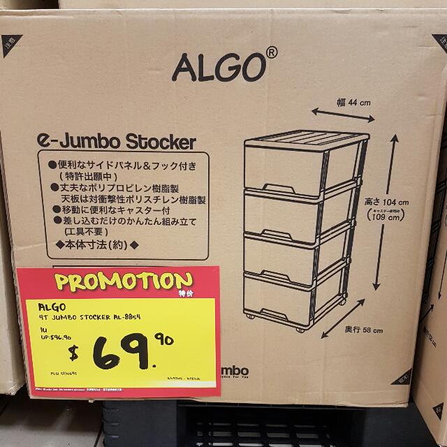 Algo Storage Drawers / Stocker / Box, Furniture & Home Living, Home ...