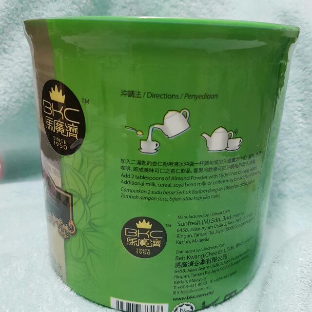 BKC Almond Beverage Powder (700g), Health & Nutrition, Health ...