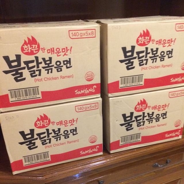 Samyang Buldak, Makanan & Minuman, Makanan Instan di Carousell