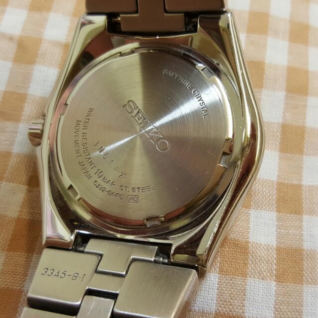 SEIKO - Arctura Kinetic Auto Relay Watch, Mobile Phones & Gadgets ...