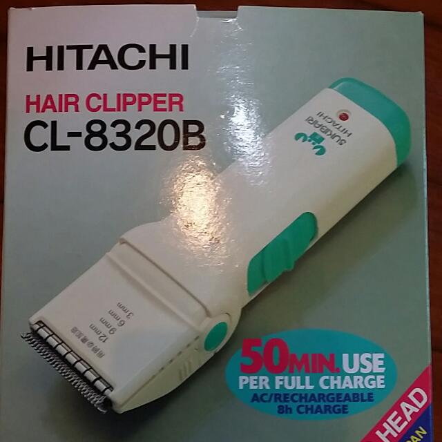 HITACHI hair Clipper CL-8320B 剪髮器, 美容＆化妝品, 健康及美容 - 頭髮護理 - Carousell