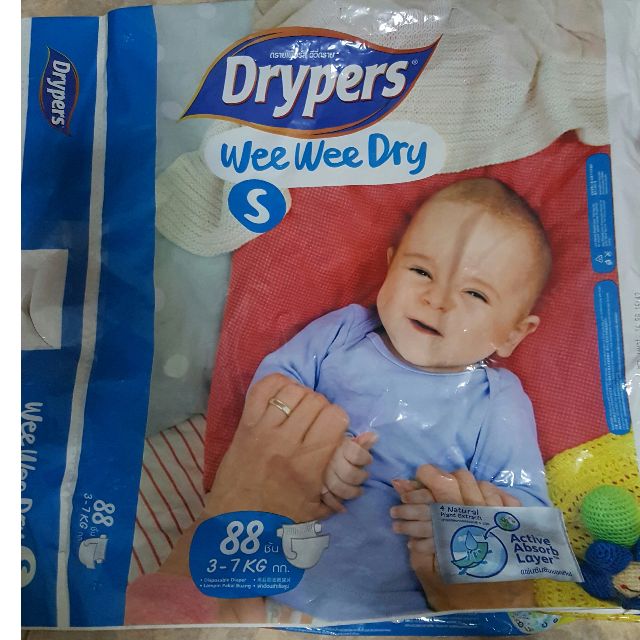 Drypers Wee Wee Dry (Small), Babies & Kids, Bathing & Changing, Diapers ...
