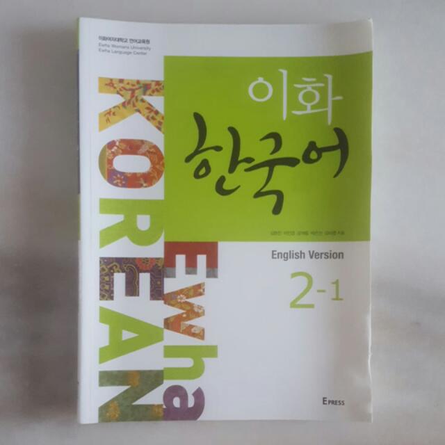Ewha Korean Textbook English Version 2-1, Hobbies & Toys, Books ...