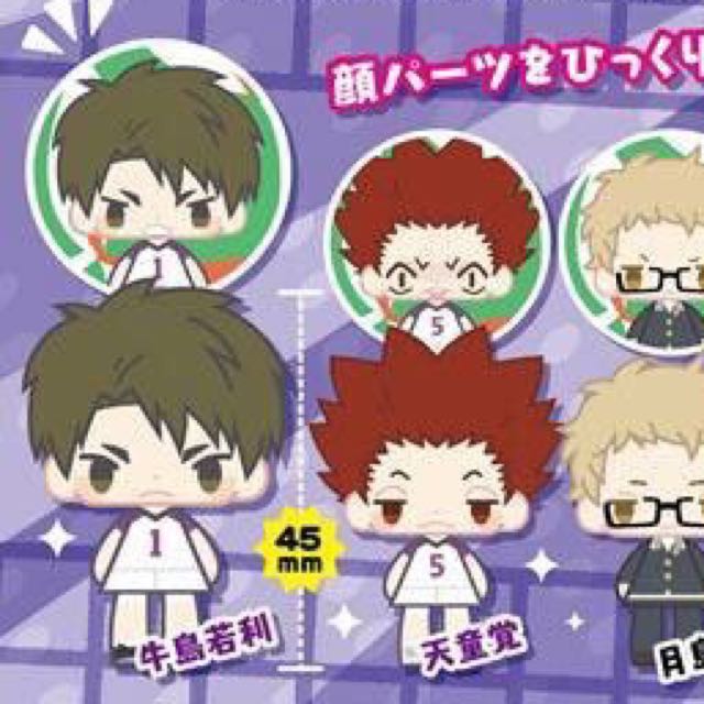 [PO] Haikyuu!! Koedarize Vol. 3 Ushijima Wakatoshi And Tendou Satori, Bulletin Board, Preorders ...