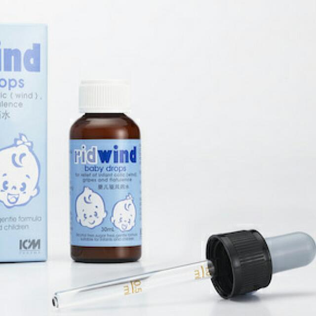 RidWind Baby Drops For Infants With Colic, Babies & Kids, Nursing ...