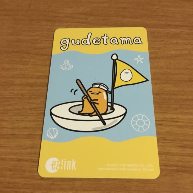 Gudetama limited Ez link Card, Tickets & Vouchers, Vouchers on Carousell