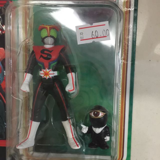 Masked Rider 2 Action Figure Collection - Strong, Hobbies & Toys ...