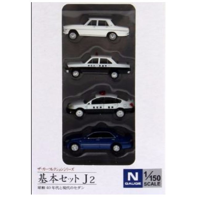Model Car Set N [1/150] With 4 Different Japanese Police Cars, Japan ...