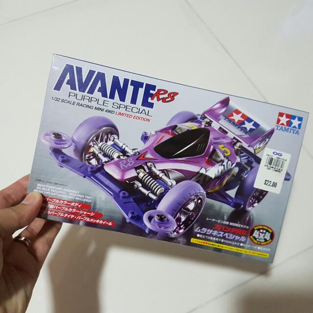 WTS Tamiya Avante RS Purple Edition, Hobbies & Toys, Toys & Games on ...